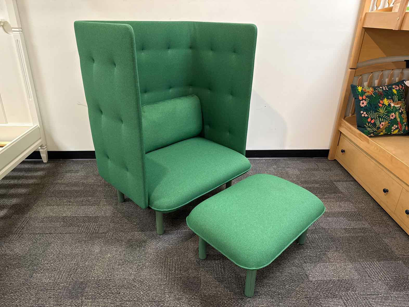 Poppin 'QT' Privacy Lounge Chair With Ottoman – Furniture Consignment ...
